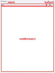 【備忘録】C#でPDFを表示するには？（WebBrowserコントロール） | エヌエスアイ フリーク