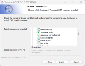 【レポート】PythonでOCRをやってみた（Tesseract OCR編） | エヌエスアイ フリーク