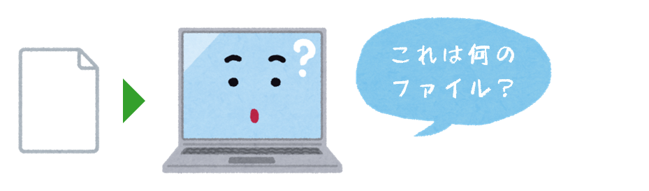 【備忘録】知っておきたい！画像ファイル6種類の特徴と使い分けガイド（JPEG, PNG, GIF, BMP, TIFF, SVG） | エヌ ...